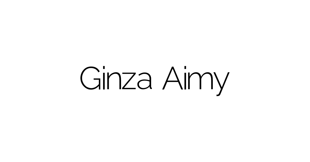 水素カプセル専門サロン Ginza Aimy（銀座エイミー）