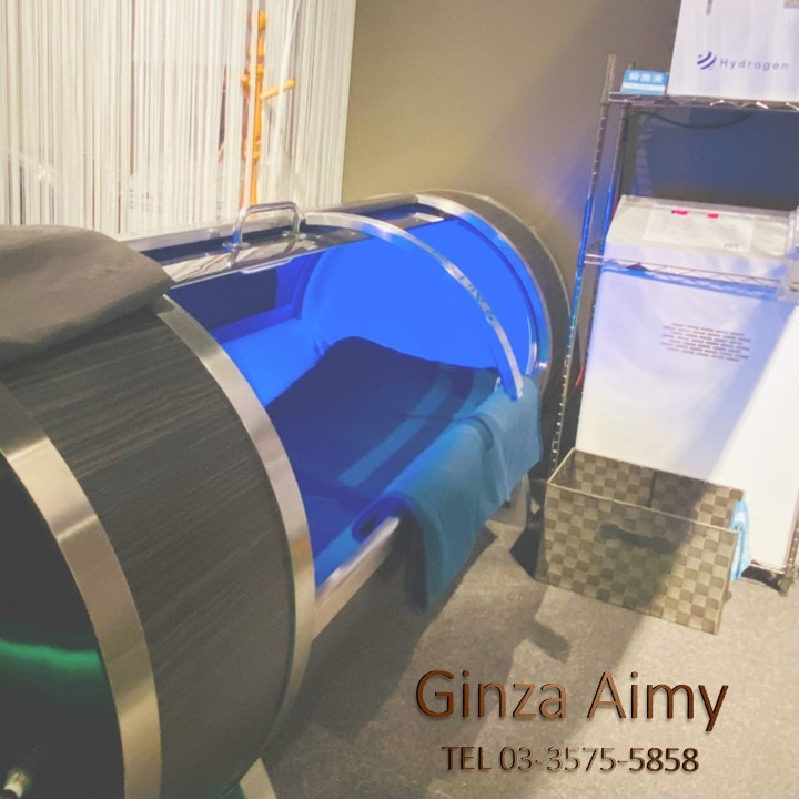 ブログ | 銀座エイミー